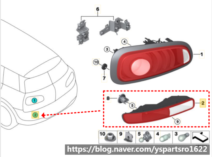 [ 수입차부품유통 / 수입차부품 / 유성오토파츠 / 유성파츠로 ]미니 F54 클럽맨 63217352157 63217352158 ...