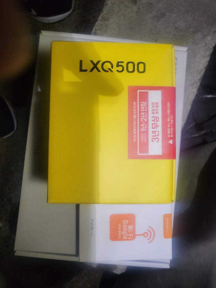 서울도봉구도봉동 출장블랙박스) bmw640i 파인뷰lxq500+wifi동글이장착 : 네이버 블로그