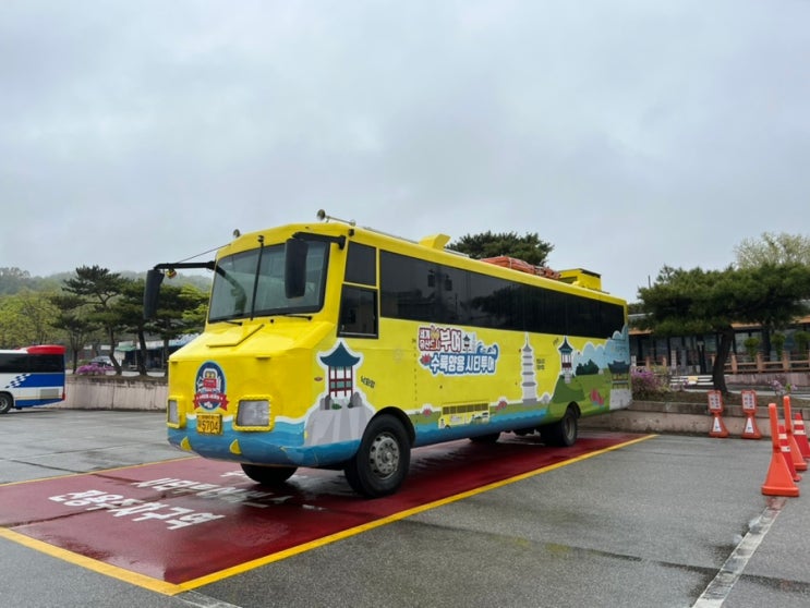 부여 1박 2일 여행 수륙양용버스투어 코스 식당 볼거리 숙소 마구 다녀본 후기 한적하니 좋았다 4월 방문 네이버 블로그