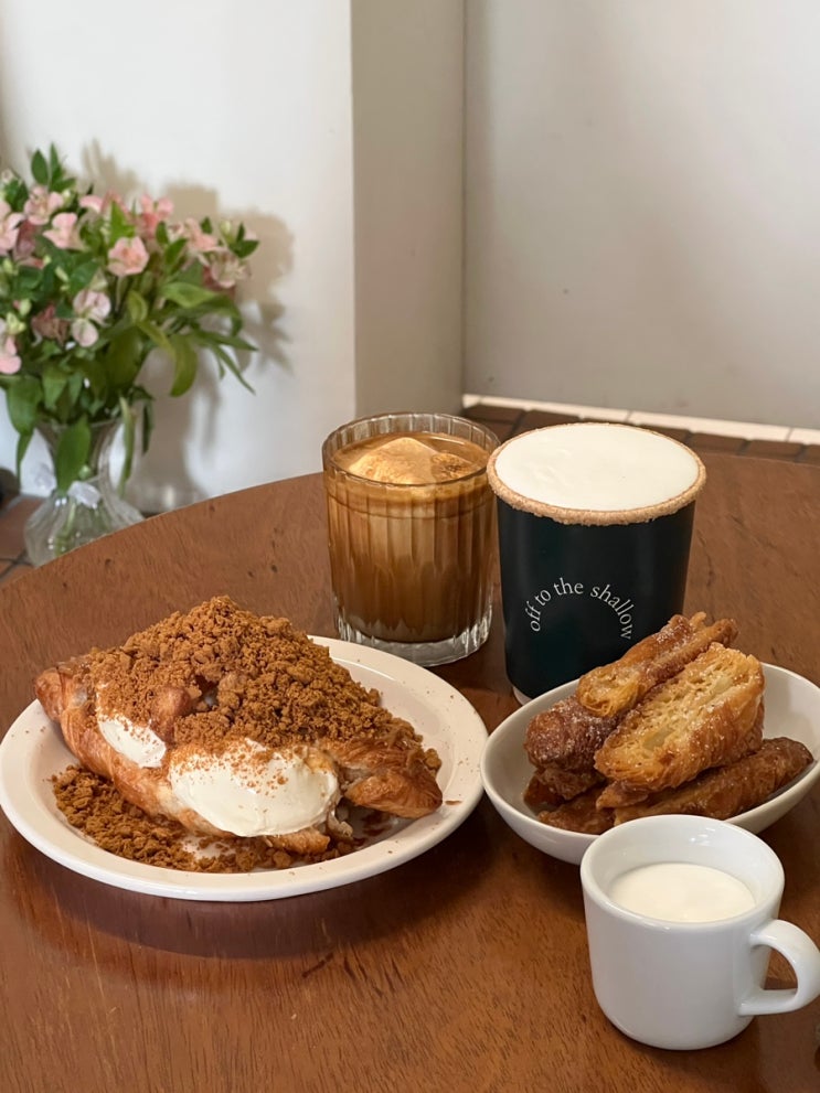 [대구 카페] 노상커피가 가능한 샬로우커피 대구삼덕점(shallow coffee) : 네이버 블로그