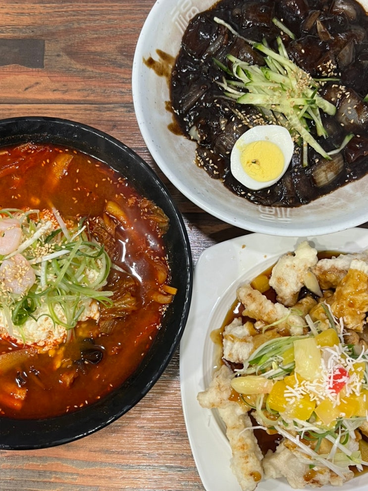 광명역광명동굴 맛집 또와요 짬뽕 상세리뷰 네이버 블로그