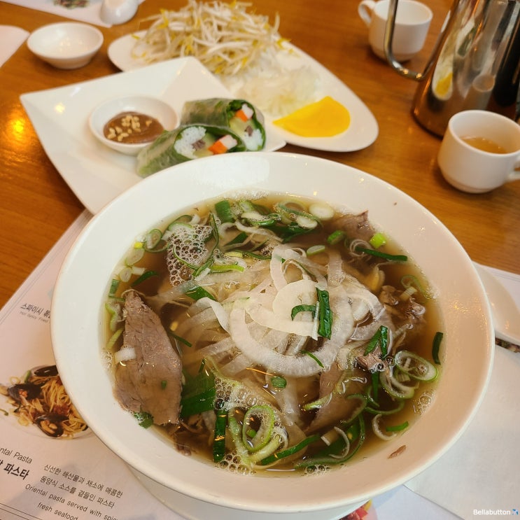 수지 동천동 유타워 맛집 쌀국수 생각날 때 Jn Kitchen 네이버 블로그