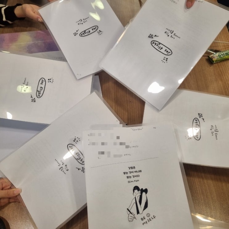 우리는 긴 터널을 지나고 있어요🚅🌌🌸 : 네이버 블로그