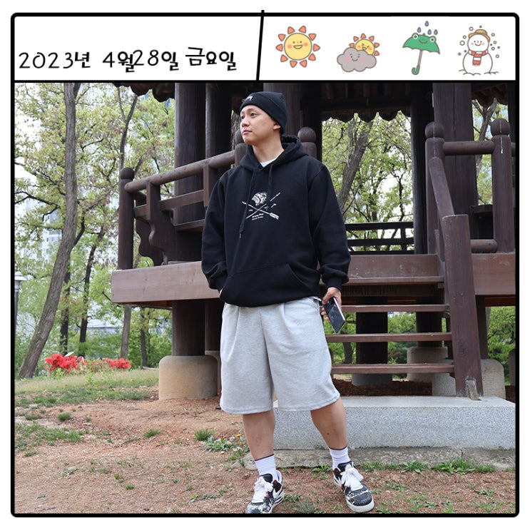 남자 버뮤다팬츠 코디 히코튼 가성비 굿~ 네이버 블로그