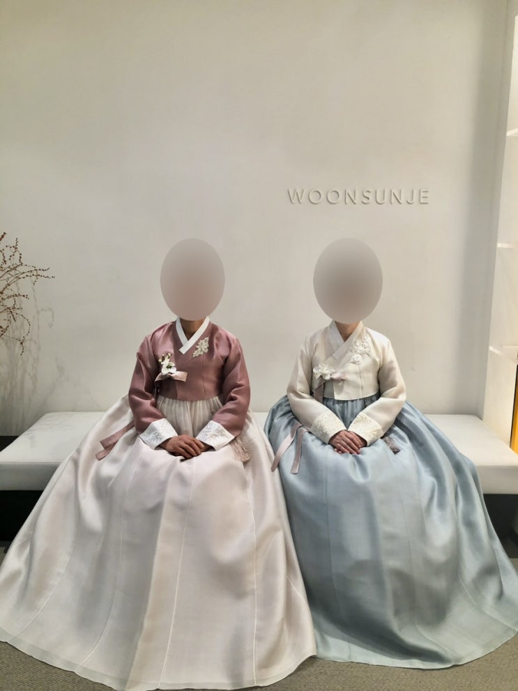 내돈내산 종로 운선제 혼주 한복 후기 어머님들 마음까지 사로잡은 디자인and서비스 네이버 블로그