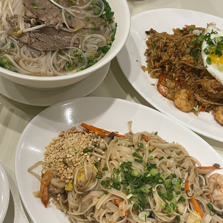 인계동 나혜석거리데이트 나시고랭 맛집 연제네 쌀국수 맛집 네이버 블로그
