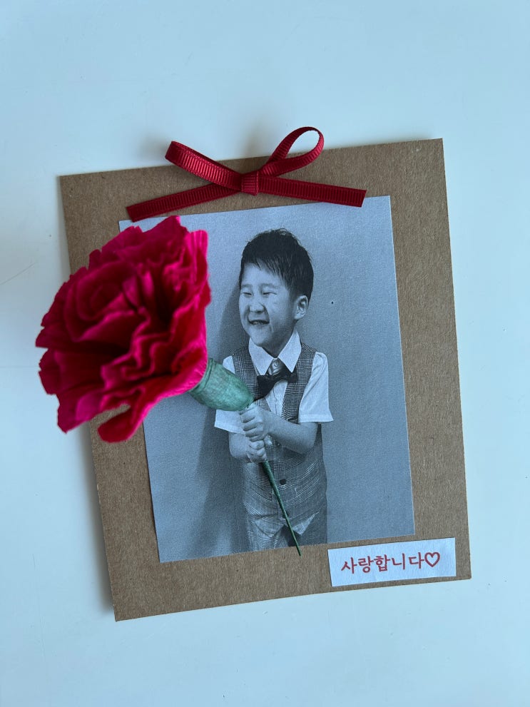 어린이집카네이션만들기 카네이션액자만들기 꿀팁 네이버 블로그