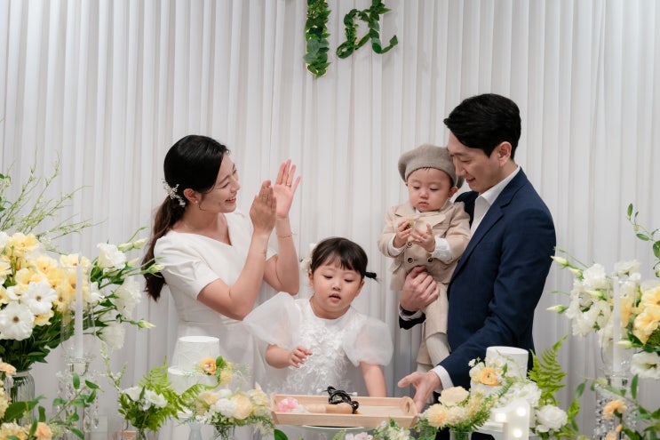 돌끝맘이 들려주는 서울 돌잔치 신당 파티앤프렌즈 리얼생생후기헤어메이크업 및 각종정보 네이버 블로그