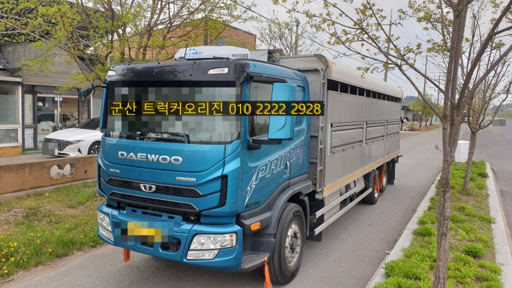 대우프리마 화물차무시동에어컨 콜쿠 Cloku 천장형 일체형구쎈 맥쎈 군산 트럭커오리진전북 전주 익산 완주군 김제 정읍 부안