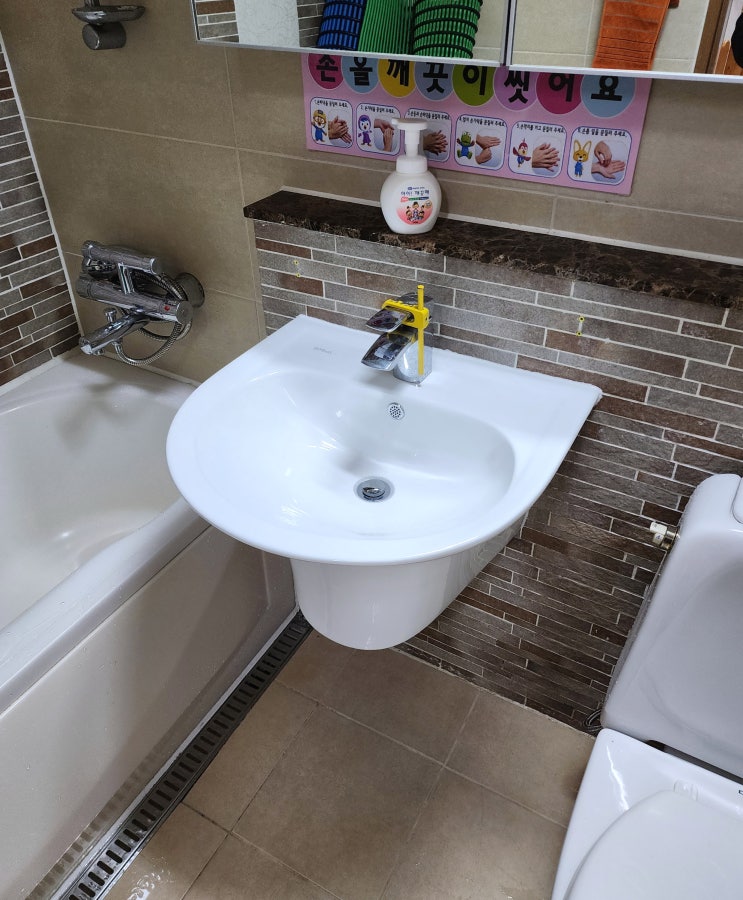 군포 산본 세면대교체 - 부곡동 휴먼시아3단지아파트 욕실 세면기교체비용 (대림 도비도스 DL311) : 네이버 블로그