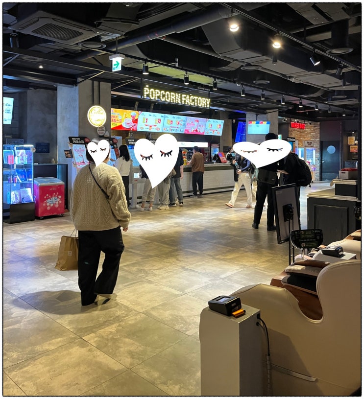 혼영하기 좋은 극장 평촌 cgv : 네이버 블로그