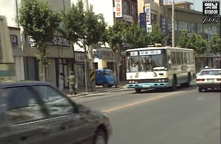동해상사BS105시내버스 : 네이버 블로그
