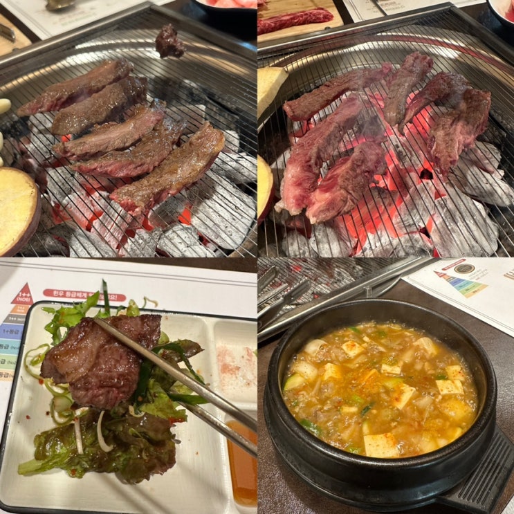 대구 수성못 소고기 맛집 수성아일랜드 명품한우관 갈비살이 맛있는 수성구 소고기 맛집 네이버 블로그