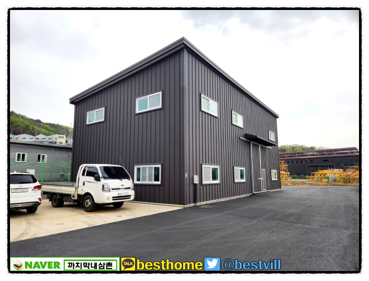 182m255평 신축 민원소지적은 용인시 처인구 양지면 창고월세임대 공장월세임대 즉시입주 네이버 블로그