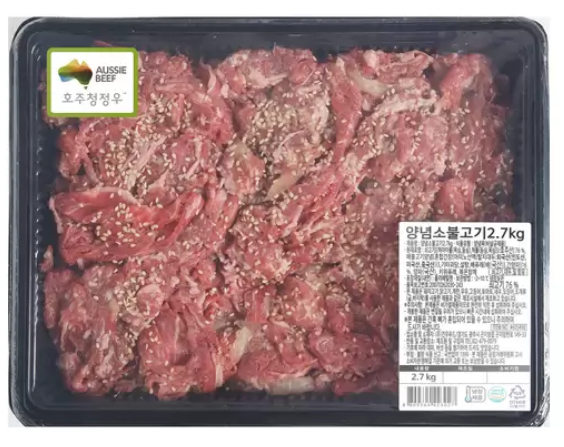 코스트코 양념 소불고기 27kg 대용량 가성비 최고 네이버 블로그