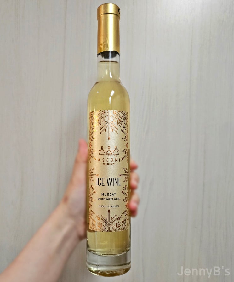 [이마트 술 추천] 달콤한 맛이 진한 화이트 와인 | 아스코니 무스캇 아이스와인 ASCONI MUSCAT ICE WINE ...
