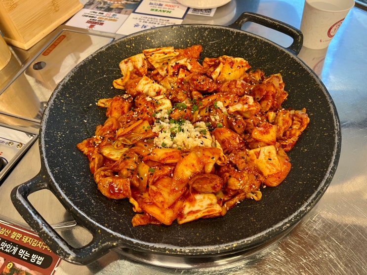 전주 객사 객리단길 술집 삼산회관 객리닥길점 돼지김치구이 맛집 네이버 블로그