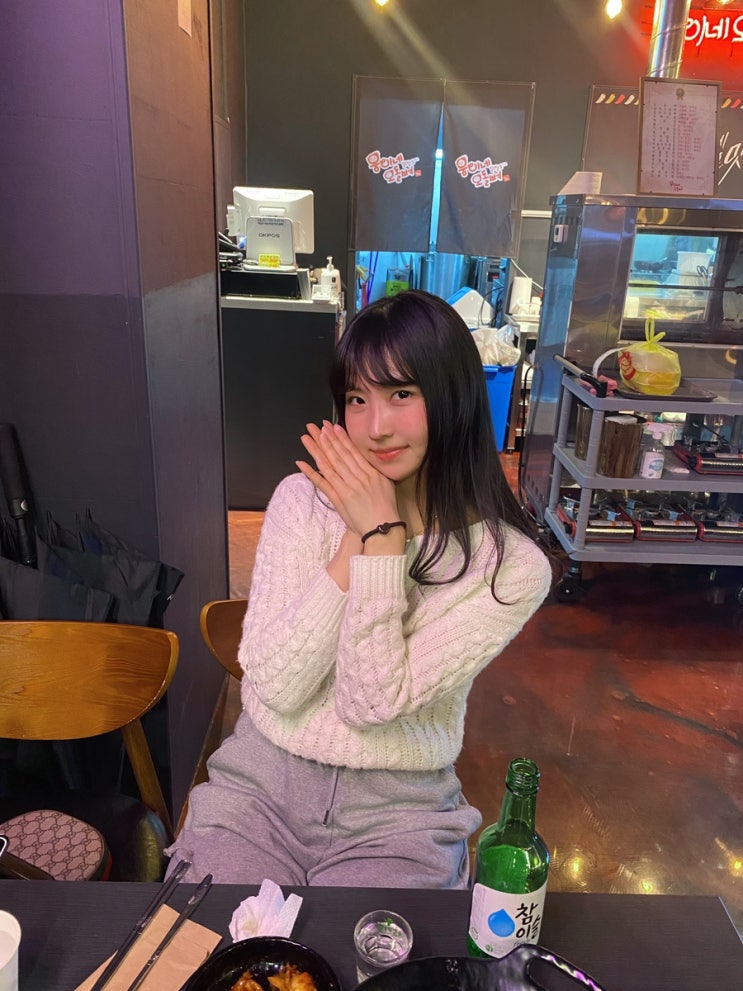 평택고덕술집 웅이네오돌뼈닭발도 네이버 블로그