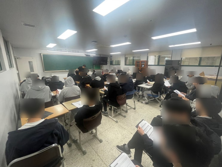 분당 논술학원 『이룸입시교육 X 신성고등학교 2024대비 방과후 학교 수리논술 최은석t 시강 현장 및 수업 스케치』분당