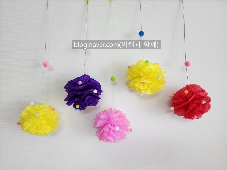 솜사탕 모빌 만들기 : 네이버 블로그