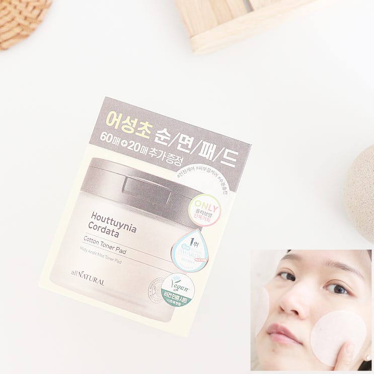 올리브영 토너패드 추천 다자연 어성초 토너패드 닦토 진정 수분팩으로 좋아 네이버 블로그