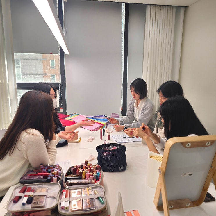 컬러라이즈 메이크업제품 퍼스널컬러 톤 진단 및 세부톤 연구 컬러연구소 컬러라이즈 네이버 블로그