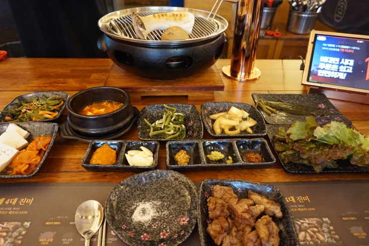 첨단 고기 맛집 바른고기 이베리코 황제살 플루마 네이버 블로그