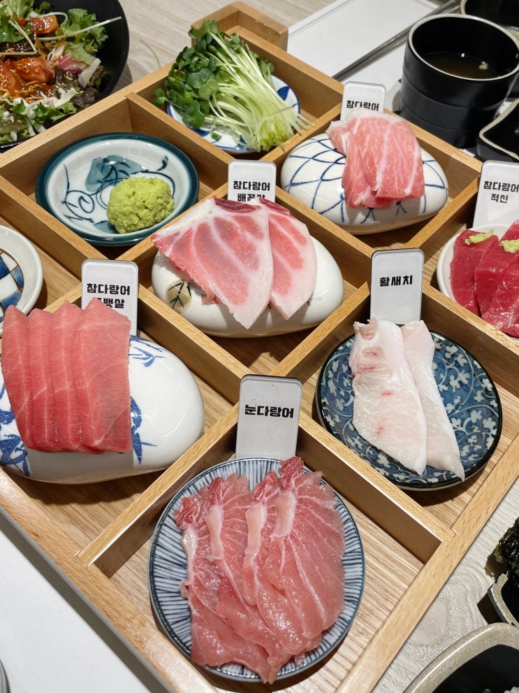 강남역참치 맛집 참치스토리 깔끔한 분위기에 룸있는 강남맛집 네이버 블로그