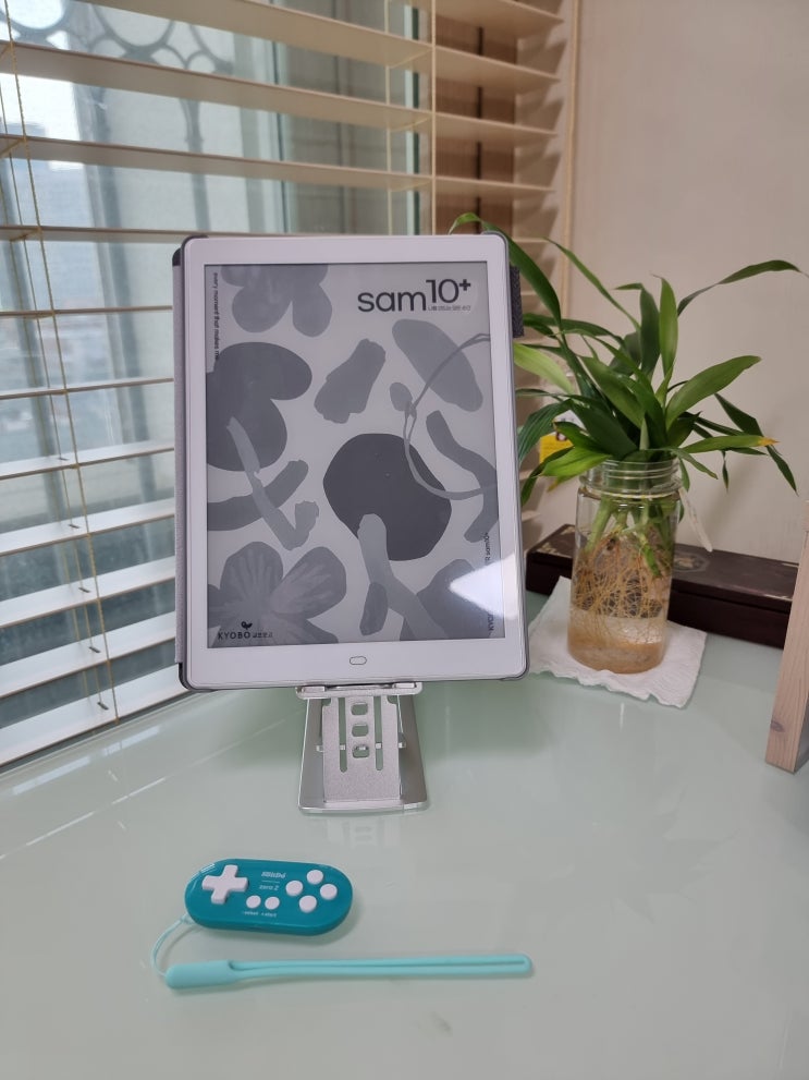 [교보 이북리더기] 교보 sam 10 : 네이버 블로그