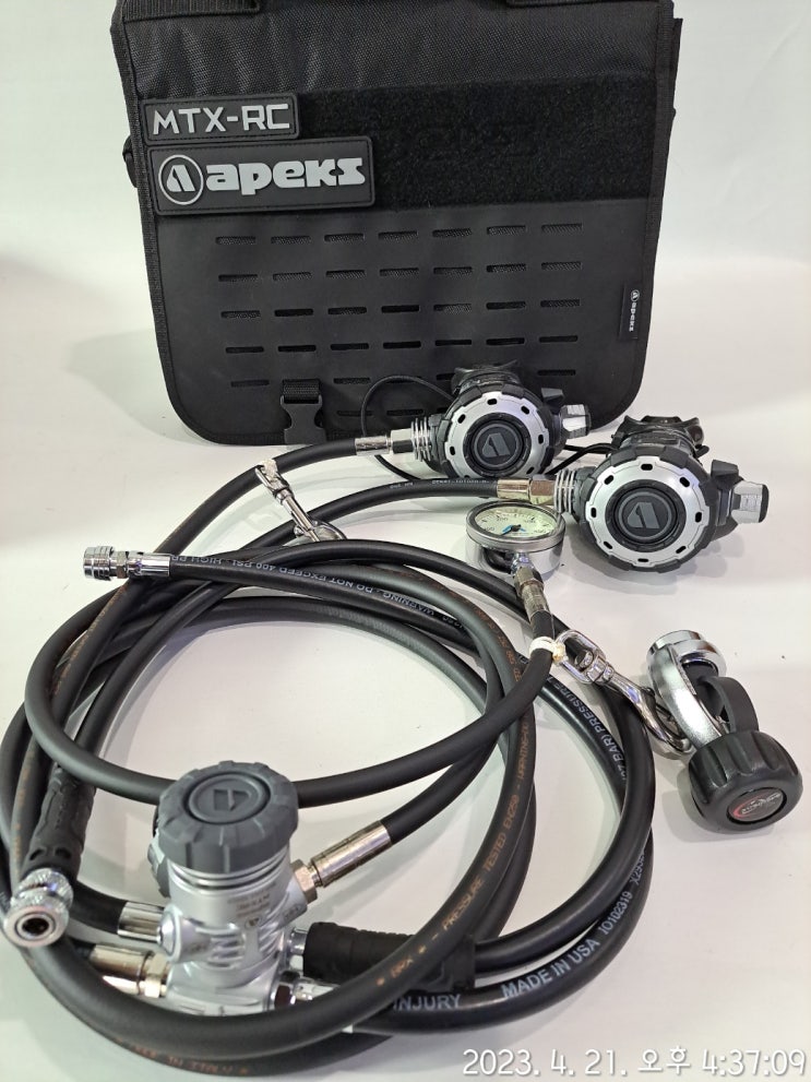 [판매완료]아펙스 MTX-RC그레이+MTX-RC 2단계+싱글게이지세트 : 네이버 블로그