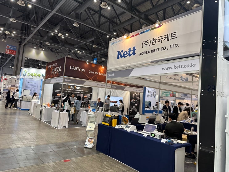 [유원테크] 킨텍스 KOREA LAB 전시회 다녀왔어요! : 네이버 블로그