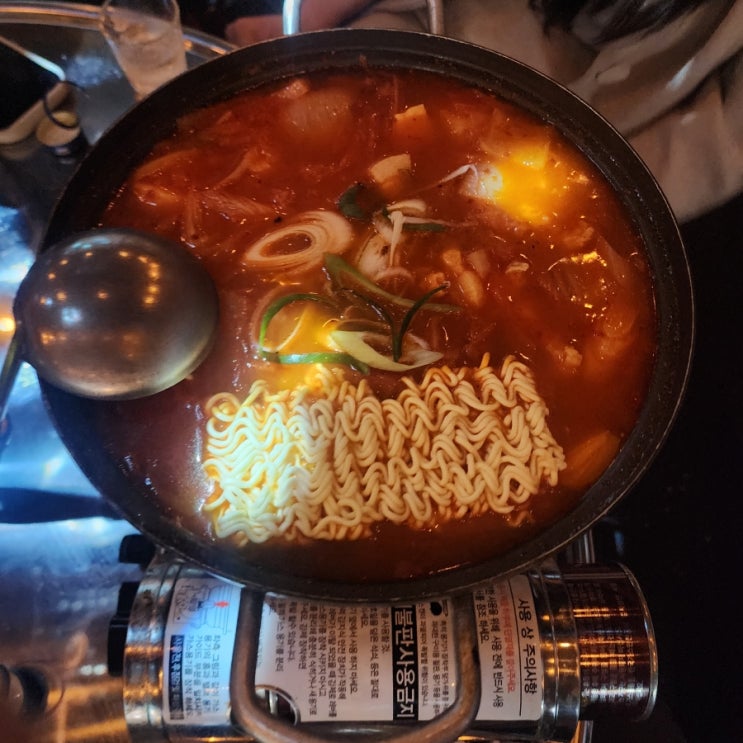 상수역 술집 홍대 술집 엄청 힙한 화이팅 포차 방문 후기 네이버 블로그