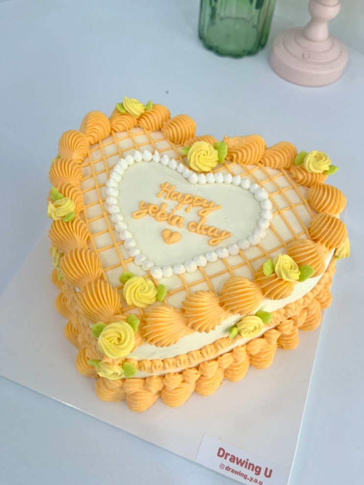 [안양] 특별한 기념일을 위한 안양 레터링케이크 맛집 드로잉유케이크 : 네이버 블로그