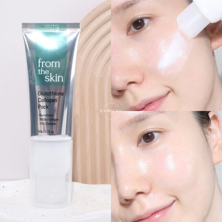 프롬더스킨 바르는 콜라겐 마스크팩 360도 다이아몬드광채 턱선 리프팅 필오프팩 굿 네이버 블로그