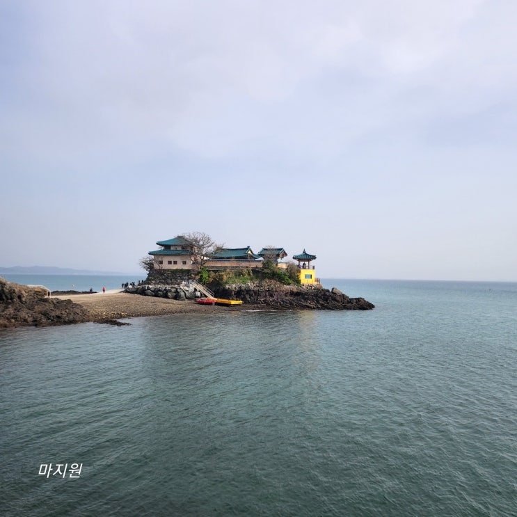 서산 가볼만한 곳 바다 위 절 간월도 간월암ft 석가탄신일 연등 간월암 물때 네이버 블로그