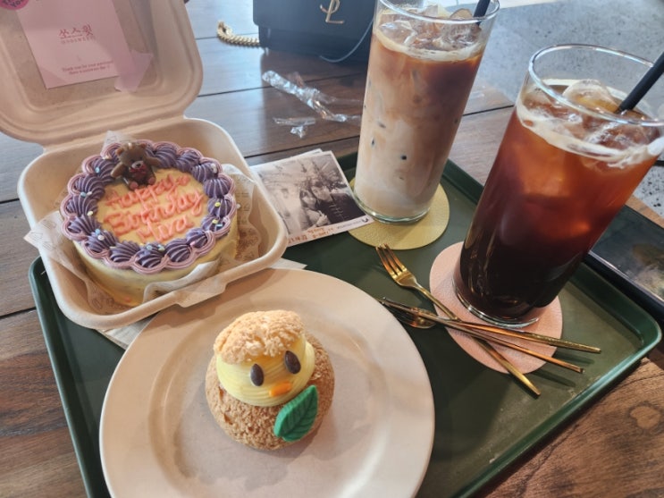 잠실 레터링케이크 쏘스윗 실패없이 당일 예약되는 레터링케이크 심지어 맛있다 네이버 블로그