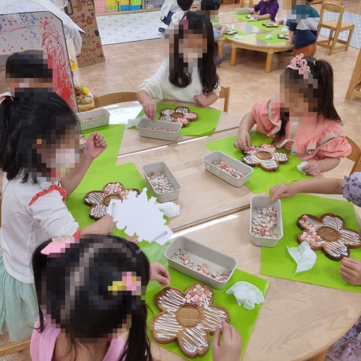 타일 공예 특강 병설유치원 체험방문 출강 수업 후기 고양 풍산초등학교 병설유치원 네이버 블로그