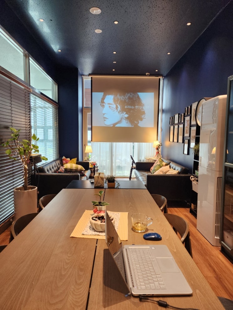 마곡발산역에서 가까운 회의 미팅 스터디 파티 룸 오로지 한 팀을 위한 공간입니다 Feat 파티앤 스터디 유유한 서재 네이버 블로그