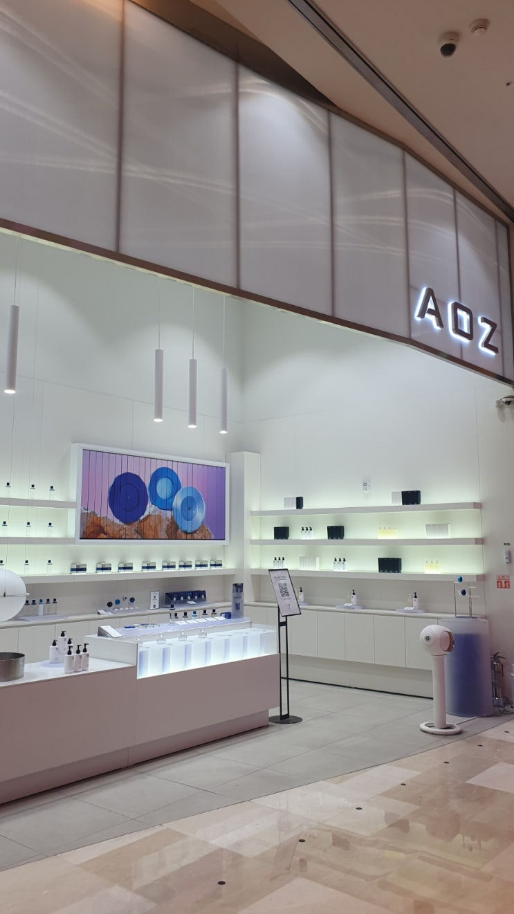 에이오지 향수 중성적인 향 추천 AOZ 셀렉티브 오드 퍼퓸 나이트가운 후기 : 네이버 블로그