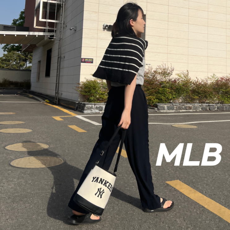 버킷백 MLB바시티 가벼운 캔버스 파우치백 여성 크로스백추천 코디 : 네이버 블로그