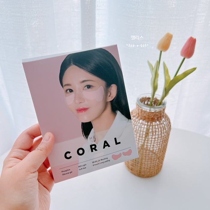자외선패치 더 코랄 썬패치 야외활동 자외선차단 선케어♪ 네이버 블로그