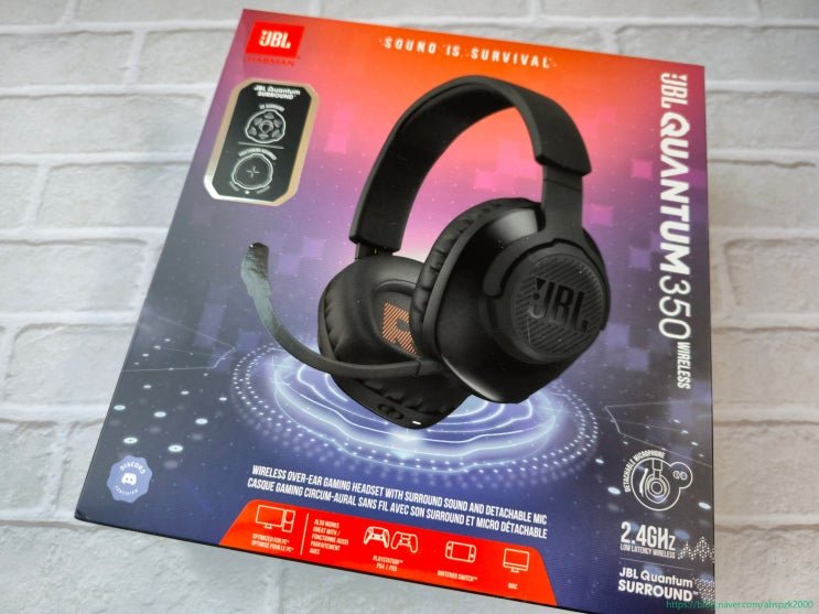 무선 헤드폰 JBL 350 QUANTUM 내돈내산 사용 후기 : 네이버 블로그