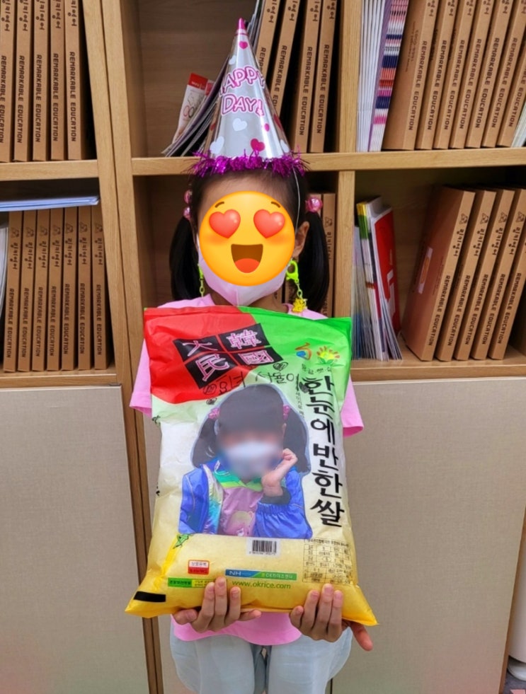 안산초등영어, 링키어학원에서 배웠더니 회화를 하네요! : 네이버 블로그