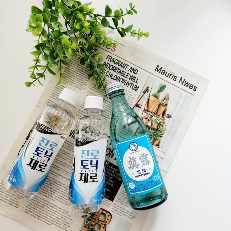 진로 제로 소주 도수 제로슈거 핑크 가격 칼로리 편의점 소주 하이볼 칵테일 만들기 : 네이버 블로그