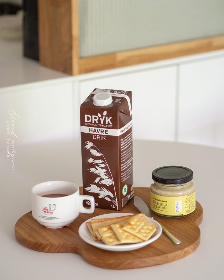 이젠 우유도 비건, 오트밀크 추천 / dryk 귀리우유. : 네이버 블로그