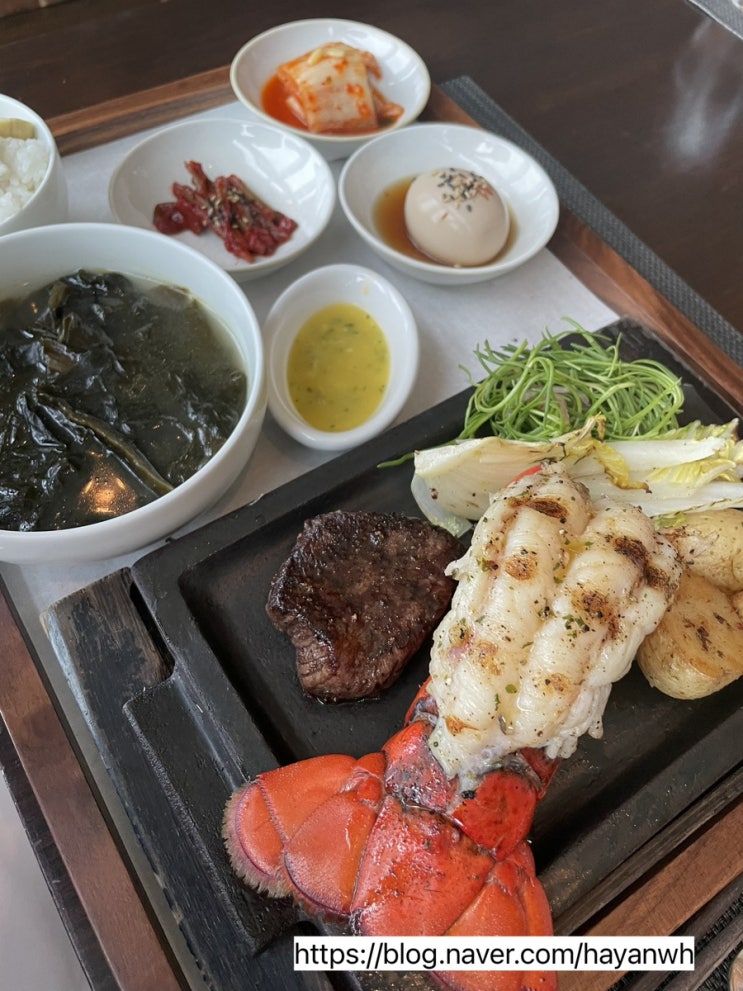 부산 파크하얏트 레스토랑 다이닝룸 Feat 서울사람 데려가면 칭찬받는곳 네이버 블로그