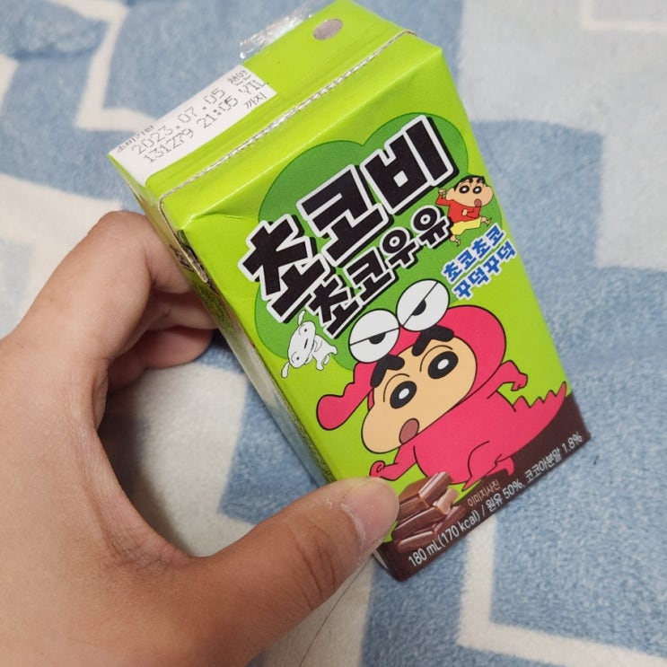 Gs편의점 신상초코유유 짱구는못말려 콜라보 짱구 신상 초코비 초코우유🩷 달달함 충전하러 언능언능 가보자고🩷 2번째 구매