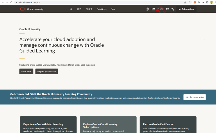 [Moogie'sB_I]OCJP(Oracle Certified Java Professional), OCP(Oracle ...