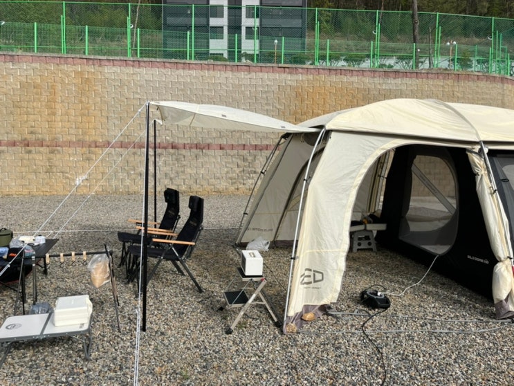 캠요의 다섯번째 캠핑🏕 충북 괴산 캠핑장 추천 사담스테이 캠핑장 그래가캠핑 예약 통해서 다녀왔어요 네이버 블로그