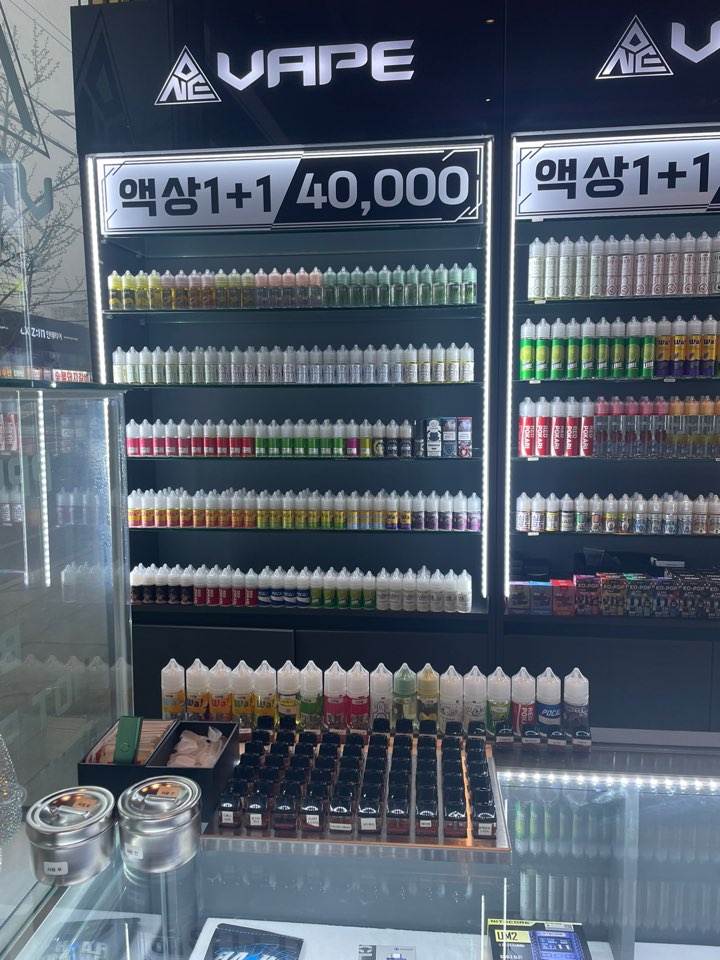 광주전자담배로 굉장히 각광받고 있는 원베이프 전자담배 동천점 를 소개합니다 네이버 블로그
